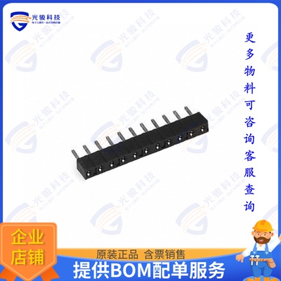 929850-01-11-10 连接器CONN RCPT 11POS 0.1 GOLD PCB