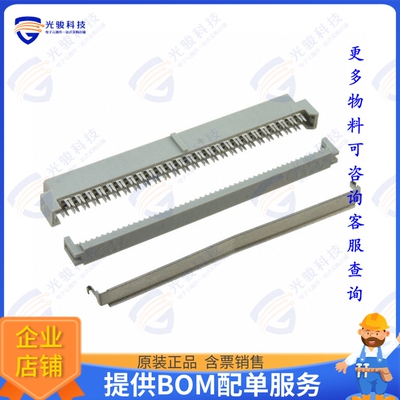 152250-0113-GB 连接器CONN RCPT 50POS IDC 28AWG GOLD