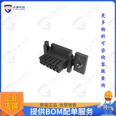 10159684-12GLF 连接器MINITEK PWR 3.0, DUAL ROW BMI RE