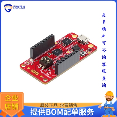 EV74C12A[TA010 MIKROBUS]评估板