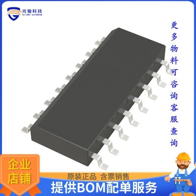 LT1725CS#PBF电源芯片《IC REG CTRLR FLYBACK 16SOIC》