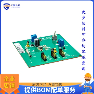 ROA170163/B【PMU8318 EVALUATION BOARD】DC/DC、AC/DC、SMPS评