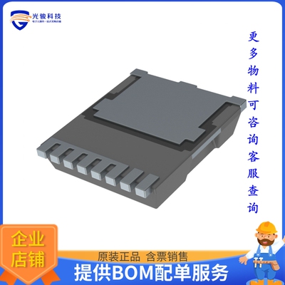 IMT65R083M1HXUMA1【SILICON CARBIDE MOSFET】晶体管