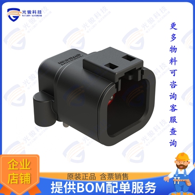 ATPF13-4P-BM13 连接器4 POSITION PCB RECEPTACLE, 90, T