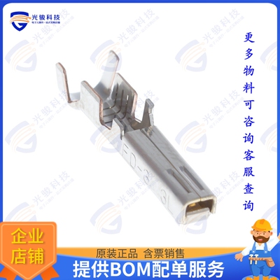 2311162-5 连接器DYNAMIC D-3 FMLB REC CONT AU0.38