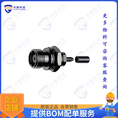 100023764 连接器TNC Jck str Bkhd sd/cr G7