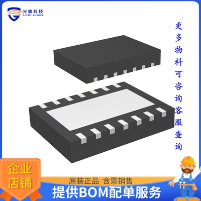 MIC2871YMK-TR电源芯片《IC LED DRVR RGLTR SGL WR 14LDFN》