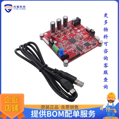 EVALIMD700AFOC3SHTOBO1[EVAL BOARD FOR 6EDL7141]评估板
