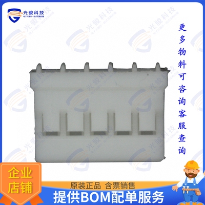 1775441-5 连接器CONN RCPT HSG 5POS 1.50MM