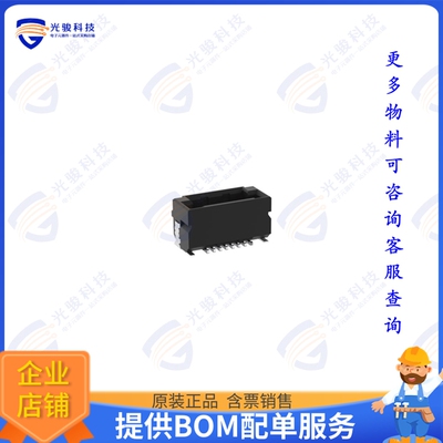 454928-E 连接器MICROCON M 016POS Q VERT 2MM