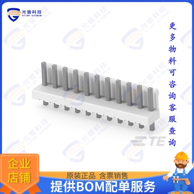 1-2375239-1 连接器11P UNSHROUDED HEADER FULL PIN,G