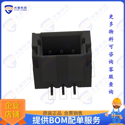 50228-0034N-001 连接器3P, 1.0 MM PITCH WTB WAFER CONN.