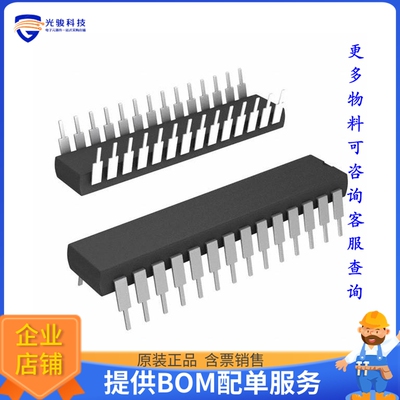 ICM7218BIPI+电源芯片《IC DRVR 7 SEGMENT 8 DIGIT 28DIP》