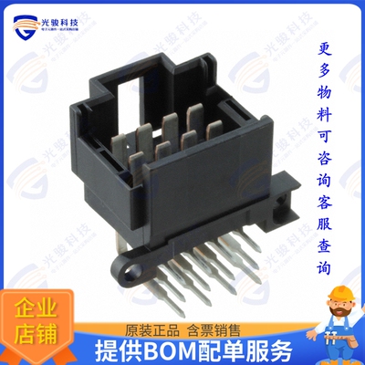 9-966140-3 连接器CONN HEADER R/A 12POS 5MM