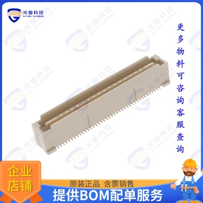10139085-084402LF 连接器BERGSTAK+ 0.8MM, PLUG, P4, 80POS