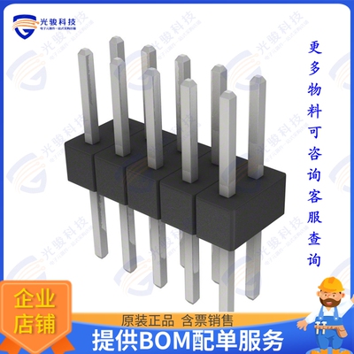 PEC05DABN 连接器CONN HEADER VERT 10POS 2.54MM