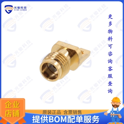 HV-LR-SR2 连接器CONN RF RCPT 1.85MM END LNCH