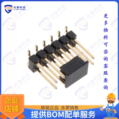 10129383-912002ALF 连接器CONN HEADER SMD 12POS 2.54MM