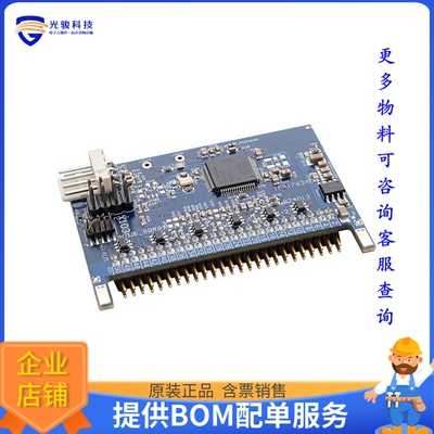 KIT3KW2LLCDICTRLTOBO1[3000W DIGITAL CONTROL CARD]评估板配件