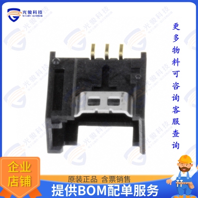 37203-1AE0-003 PL 连接器CONN RCPT 3P 0.079 GOLD SMD R/A