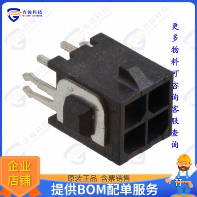 3-794682-4 连接器CONN HEADER VERT 4POS 3MM