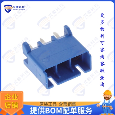 2-1376383-3 连接器CONN HEADER VERT 3POS 5MM