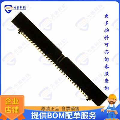 SBH41-NBPB-D34-SP-BK 连接器CONN HEADER SMD 68POS 1.27MM