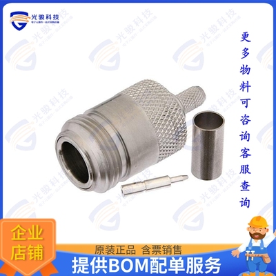 PE44476 连接器RP N Female Connector Crimp/Sold