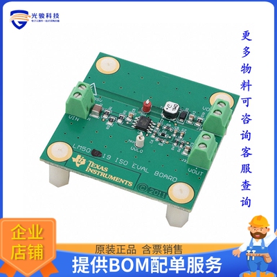 LM5019ISOEVAL/NOPB【BOARD EVAL FOR LM5019ISO】DC/DC、AC/DC