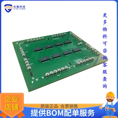 EVM3695-100-BH-00E[EVAL BOARD FOR MPM3695100]评估板