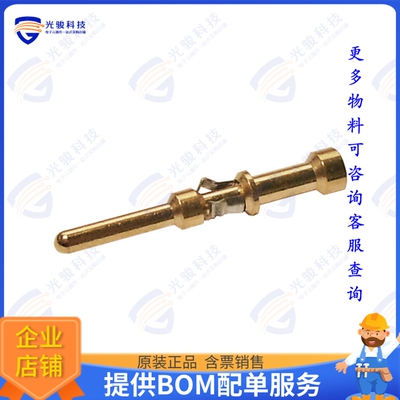 PM16P2024S30-50连接器 CONTACT PIN 20-24AWG STD 7.7MM