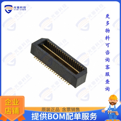 1658013-1 连接器CONN PLUG 40POS SMD GOLD
