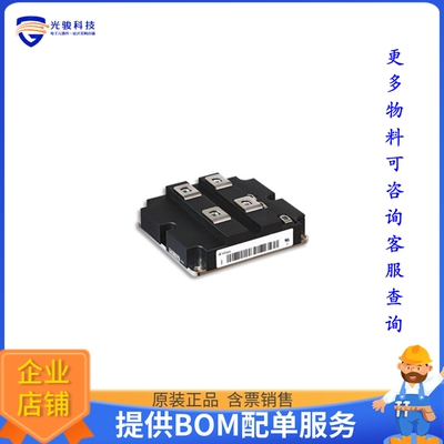 FZ500R65KE3NOSA1【IGBT MODULE 6500V 500A】晶体管