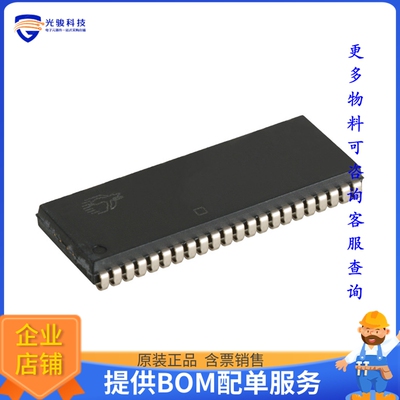 CY7C1041G30-10VXIT《存储器芯片IC SRAM 4MBIT PARALLEL 44SOJ》