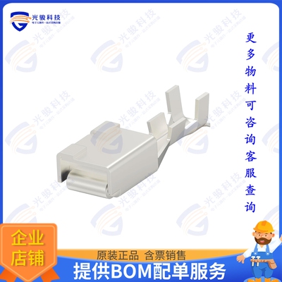 1318985-2 连接器CONN SOCKET 16-20AWG CRIMP GOLD