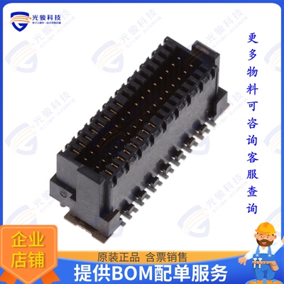 1061698 连接器SMD MALE CONNECTOR, NOMINAL CURR