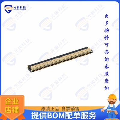 AYF534065T连接器 CONN FPC 40POS 0.5MM R/A
