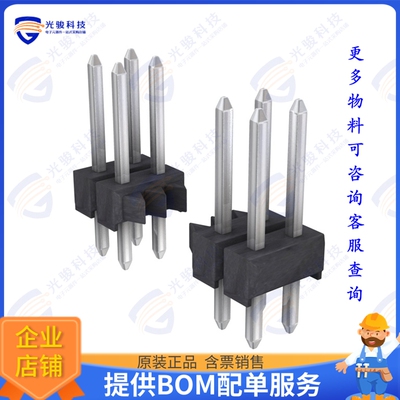 M20-9980846 连接器CONN HEADER VERT 16POS 2.54MM