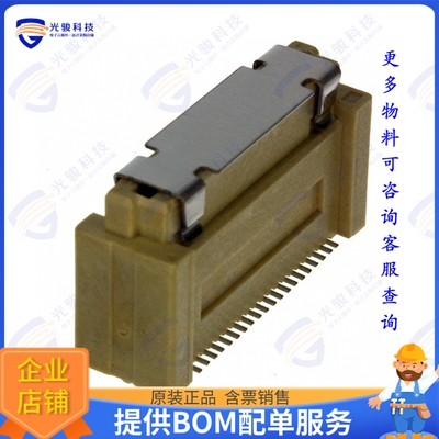 5084616-1 连接器CONN RCPT 40POS SMD GOLD