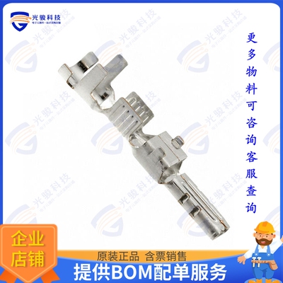 1971784-2 连接器CONN TAB 16-22AWG CRIMP TIN