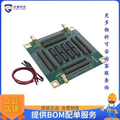 ARRAYX-BOB3-144P-GEVK【C-ARRAY 3MM 12X12 BOB】传感器评估板