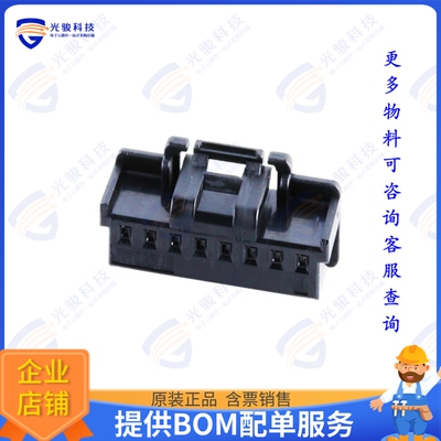 5023510801 连接器CONN RCPT HSG 8POS 2.00MM