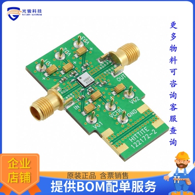 EVAL01-HMC997LC4[EVAL BOARD HMC997LC4]评估板