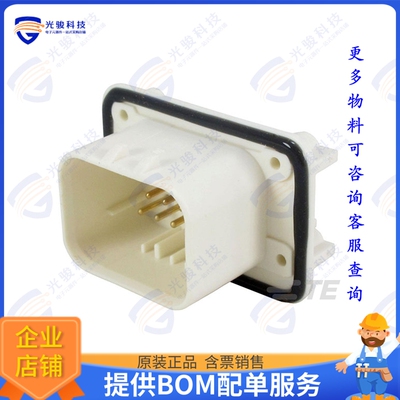 1-776267-2 连接器CONN HEADER R/A 14POS 4MM