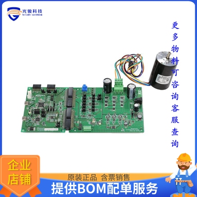 RTK0EMA330C00000BJ【MCB-RA6T3 CPU BOARD】嵌入式MCU、DSP评估