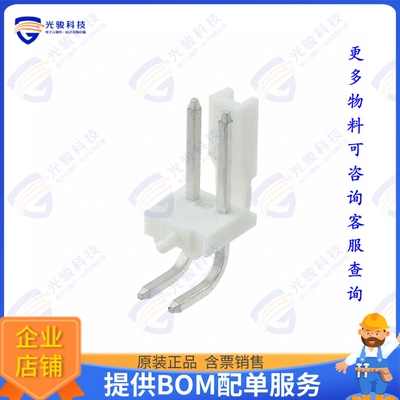 3-644617-2 连接器CONN HEADER R/A 2POS 3.96MM