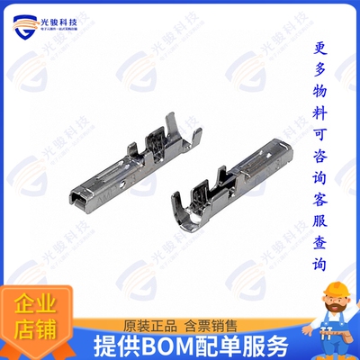 353715-3 连接器CONN SOCKET 14-16AWG CRIMP GOLD