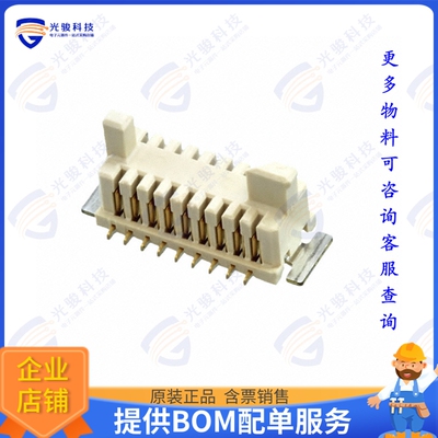 1375870-7 连接器CONN RCPT 18POS 0.031 GOLD SMD