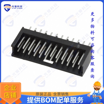 280521-1 连接器CONN HEADER VERT 24POS 2.54MM