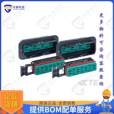 938493612 连接器SRC2 FEMALE 36+12ACEG MIXED POWE